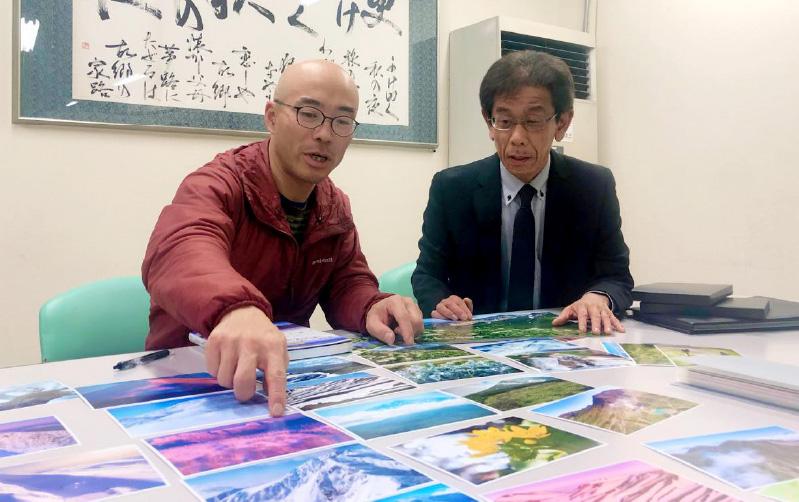 I want to share the moment of my encounter with Kamui (God) - 北海道まんなか観光ナビ